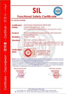 How control valve factories provide such cheap price?