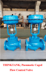 글로브 컨트롤 밸브 제조업체- THINKTANK | THINKTANK