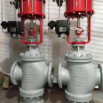 3-Way Globe Type Control Valve Supplier | THINKTANK